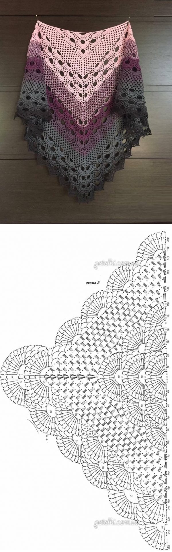 Crochet Beautiful Shawl (Sashay Yarn) – Design Peak